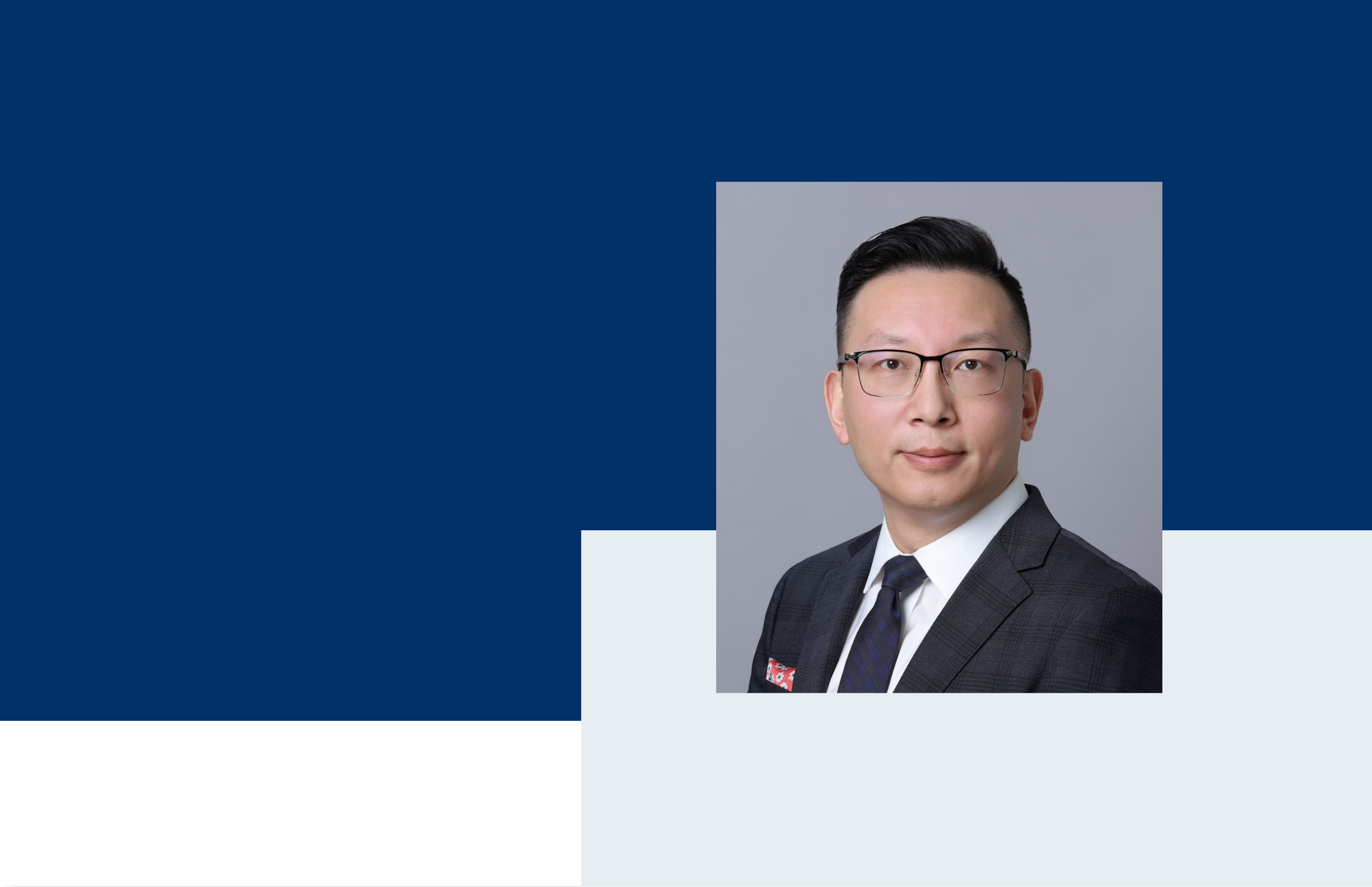 Richard Ye | Investment Advisor | RBC DS | Richmond Hill, ON